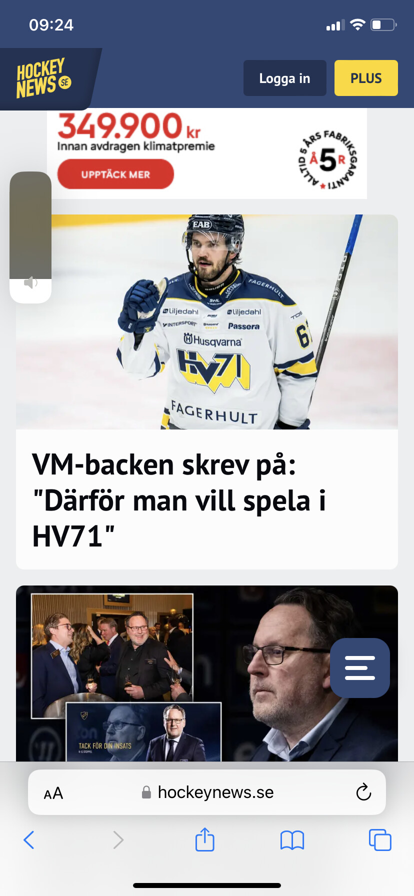 Tråden om #67 Oliwer Kaski - Sida 19 - HV71 - Spelare och ledare ...